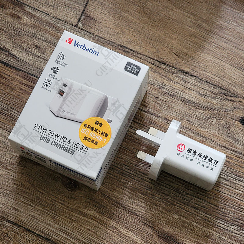 產品列表 - Gifthink U 香港創意禮品 | 優質企業禮品訂製 | 品牌禮品訂製專家 | 香港精品禮品供應商 | OEM禮品訂製服務